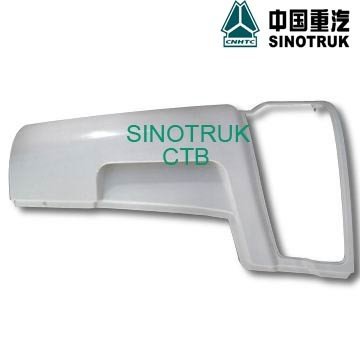 Sinotruck HOWO Truck Spare Parts China Truck WG1642110002 Outer side cover left