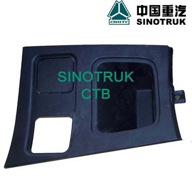 Sinotruck HOWO Truck Spare Parts China Truck WG1642160186 Cover