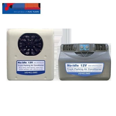 Zero Emission No Idle Air Conditioning ModelVDC20FG-A No Engine Wearing