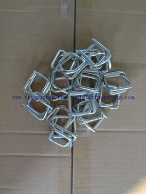 composite strap, lashing strap in transport/logistics packaging, fixing, warehousing etc