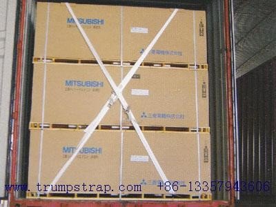 composite strap, polyester strap, cordstrap, lash webbing, dunnage bag, FIBC,woven strap in transport/logistics package
