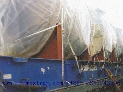 composite strap, cord lash, cordstrap, lash webbing, dunnage bag, FIBC,woven strap in transport/logistics package
