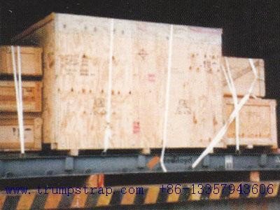 composite strap, cord lash, cordstrap, lash webbing, dunnage bag, FIBC,woven strap in transport/logistics package