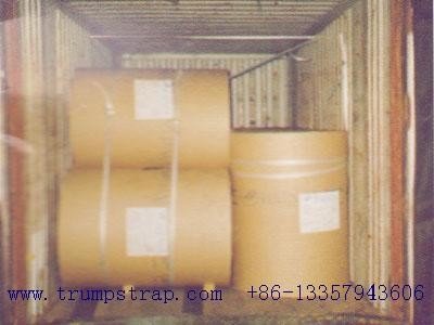 composite strap, cord lash, cordstrap, lash webbing, dunnage bag, FIBC,woven strap in transport/logistics package