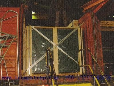 composite strap, cord lash, cordstrap, lash webbing, dunnage bag, FIBC,woven strap in transport/logistics package