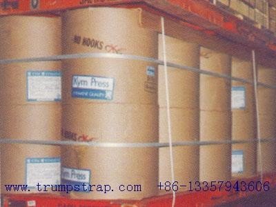 composite strap, cord lash, cordstrap, lash webbing, dunnage bag, FIBC,woven strap in transport/logistics package