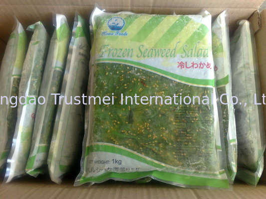 Seaweed 200g- 1kg bag  vacuum pack