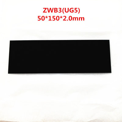 50x150x2.0mm UV Filter for 254nm ZWB3 UG5 U-330 Mineral Fluorescence Analyzer Ultraviole Glass