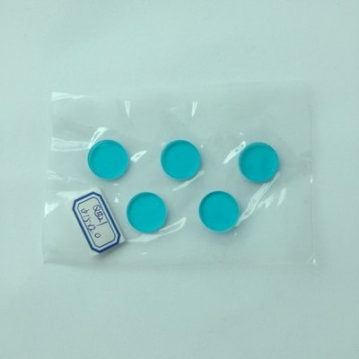 10pcs 15.5*2.0mm Infrared IR Cut Filter QB21 BG38 Blue Glass Camera Photography to eliminate the red light