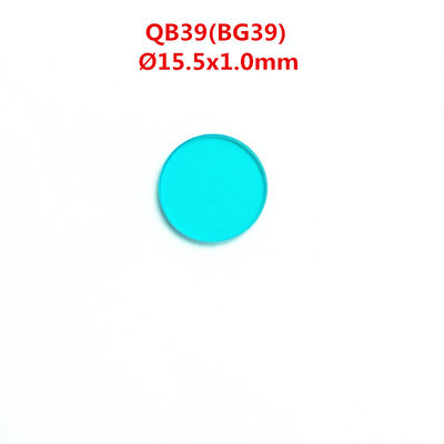 15.5x1.0mm 600nm IR cut filter QB39 BG39 blue glass