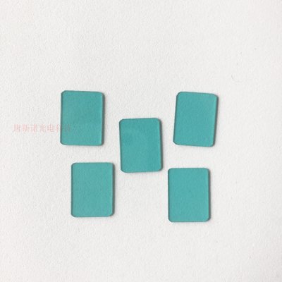 16x12x0.5mm IR cut filter QB39 BG39 blue glass