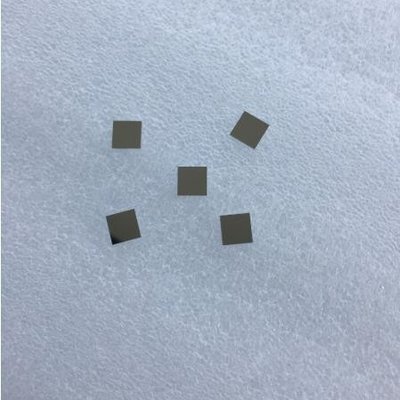 5PCS ! 940nm NBP940 8*8*0.21mm IR Infrared Narrow Bandpass Filter Visible Light Cut Band Pass Glass