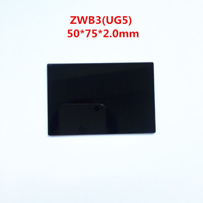 50x75x2.0MM UV Pass Filter ZWB3 UG5 U-330 Ultraviolet Bandpass Glass for 254nm Visible Light Cut