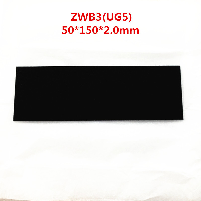 50x150x2.0mm UV Filter for 254nm ZWB3 UG5 U-330 Mineral Fluorescence Analyzer Ultraviole Glass