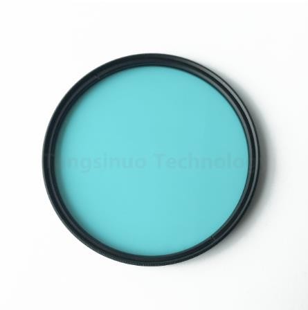 52mm Camera IR Cut Filter QB21 BG38