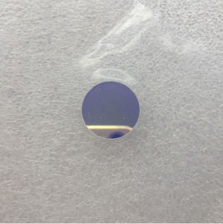 20pcs 12.5x0.55mm 450nm Narrow Bandpass Filter NBP450 Blue light pass Optical Glass Customized