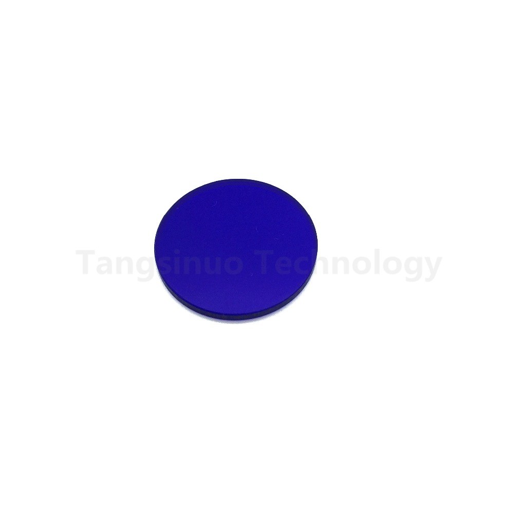 UV IR Pass Filter ZB2 BG3 37*2.0mm Dual Bandpass GLass Visible light cut
