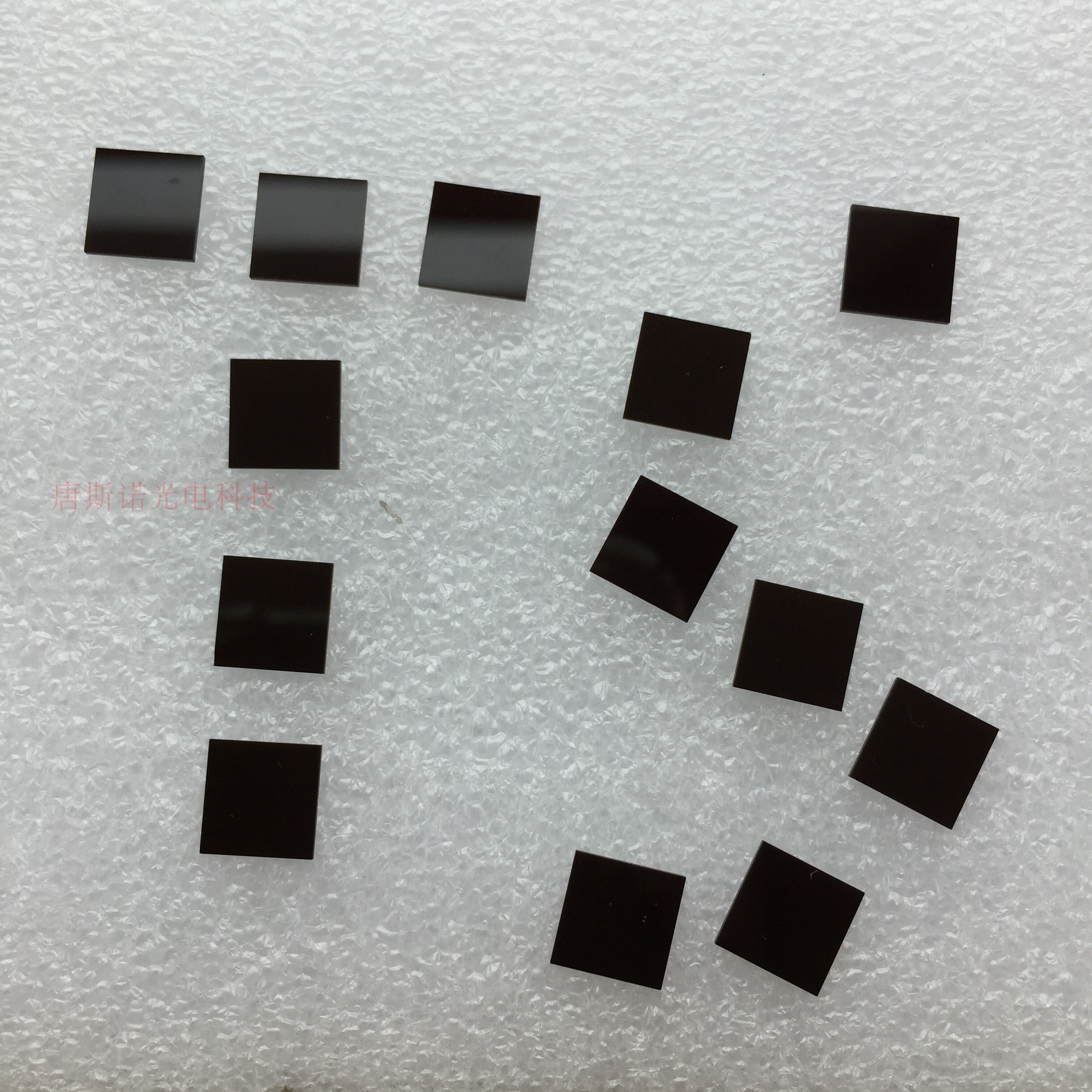 HWB850 RG850 8x8x0.5mm 850nm IR Infrared Long Pass Filter Visible light Absorbing Glass