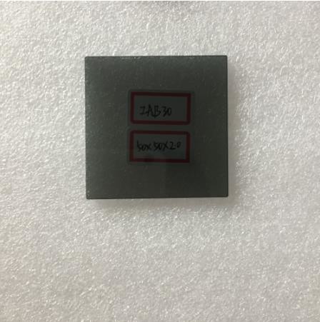 ND Glass ZAB30 50x50x2.0mm 30% Neutral Density Filter Reducing Light OD Value 0.5