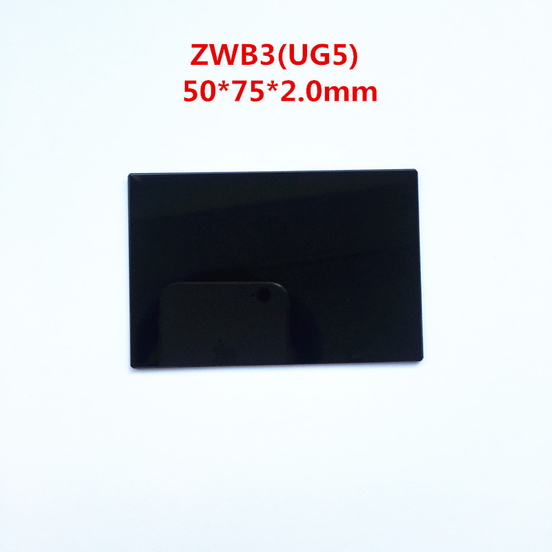 50x75x2.0MM UV Pass Filter ZWB3 UG5 U-330 Ultraviolet Bandpass Glass for 254nm Visible Light Cut