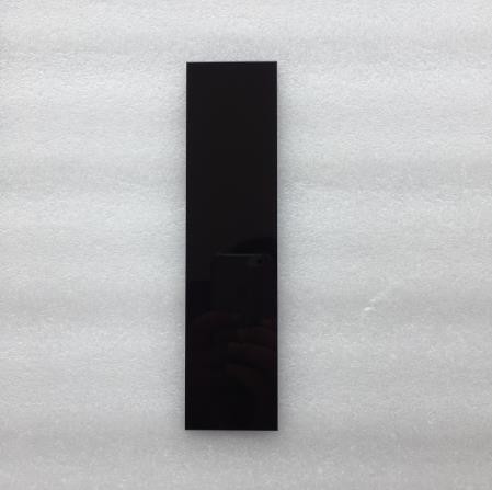 22X7.6x1.0mm 365nm UV Pass Glass ZWB2