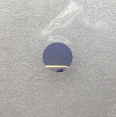 14x0.55mm 450nm Narrow Bandpass Filter NBP450 Blue light pass Optical Glass