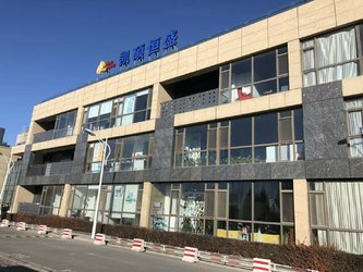  Beijing Kai Shuo Heng Sheng Technology Co., Ltd