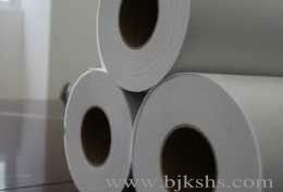 High precision/accuracy industrial filter paper for CNC or not Machine tools KSPT-30  roll or sheet