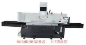 JCB-6016AHD/MSI Moving Column Machine Tool,  surface grinding machine