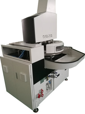 Precision tungsten carbide, metal,alloy, plastic, ceramic seals double side grinding machine DSG-700