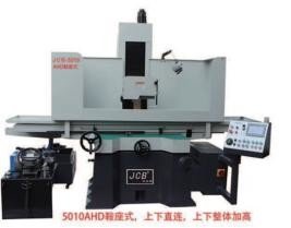 JCB-5010AHD/MSI Program Controlled Saddle Series Higher Type surface grinding machine