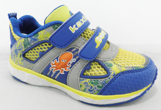 Fashion UK Summer Spike Running Shoes , Anti-slip Children Outdoor Sports Shoes