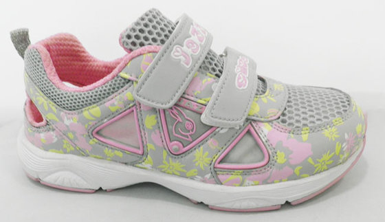 Fushia Pink Colorful Girls Sketcher Sport Shoes With Anti-slip Sole Summer
