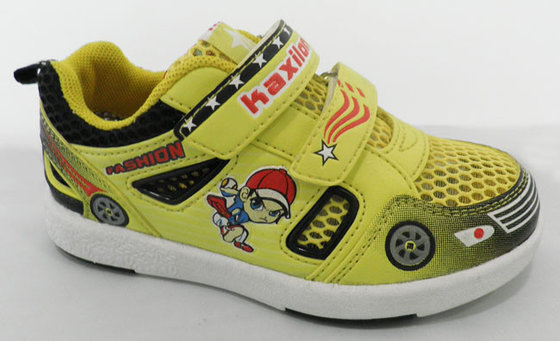 Professional Sport Running Shoes , PU Upper Men Running Sneakers