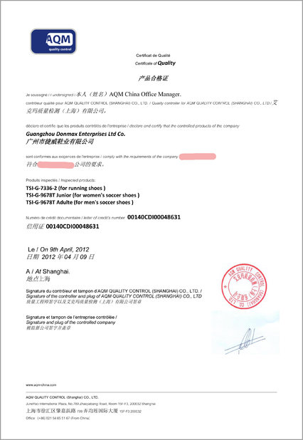 China Guangzhou Donmax Enterprises Ltd certification