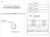 Globaltechnixstore