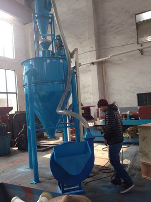 Rubber Powder Fiber Separator Machinery Waste Tire Recycling Plant