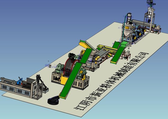 Shredder Waste Tyres Recycling Plant , Tire Recycle Machine Energy Saving