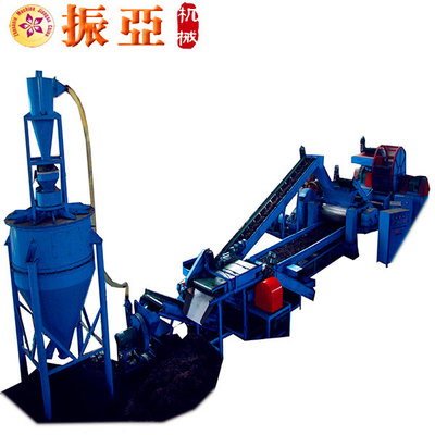 Rubber Granules Tire Recycling Machine , Shredder Crumb Rubber Machinery