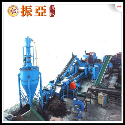 3 Phases Tire Recycling Equipment / Waste Tire Shredding Machine