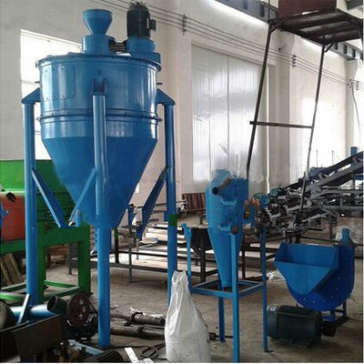 Tyre Recycling Fiber Separator Machine Air Separator For Rubber Crumb