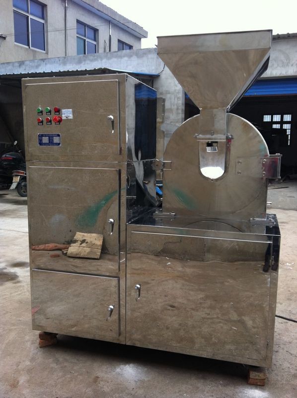 wheat and rice flour making milling machine China top quality hammer mill from professional manufacturer