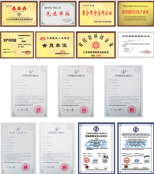 Jiangyin Zhenya Machinery Co., Ltd