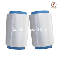 China High strength high tenacity UHMWPE fiber/yarn,Ultra high molecular weight polyethylene filament for fishing lines 10D supplier