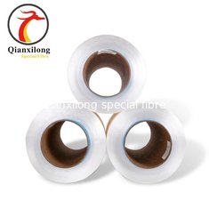 China UHMWPE fiber/yarn for cooling fabric,high strength high modulus high tenacity home fabric for car mattress supplier
