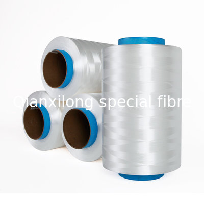 Bulletproof UHMWPE fiber,factory direct sales ultra high molecular weight polyethylene filament yarn 10D-2800D supplier
