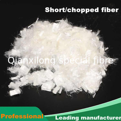 Short UHMWPE fiber/yarn,chopped HPPE yarn for concrete /bridge/building/home textile filament supplier