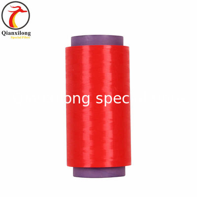 High srtength red UHMWPE colored yarn/fiber ,ultra high molecualr weight polyethylene filament for medical suture 10D supplier