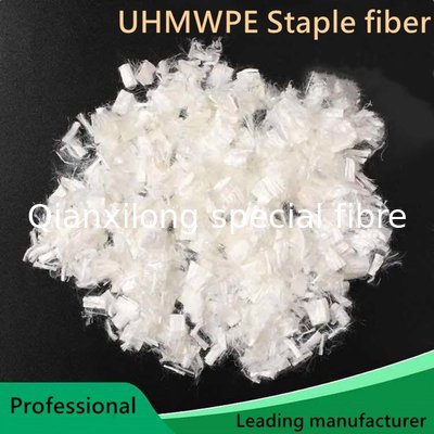 10/12/38/51mm UHMWPE staple fiber,short HPPE yarn for concrete /bridge/building/home textile filament