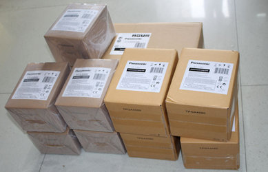 Guangzhou Huawen Computer Technology Co., Ltd.